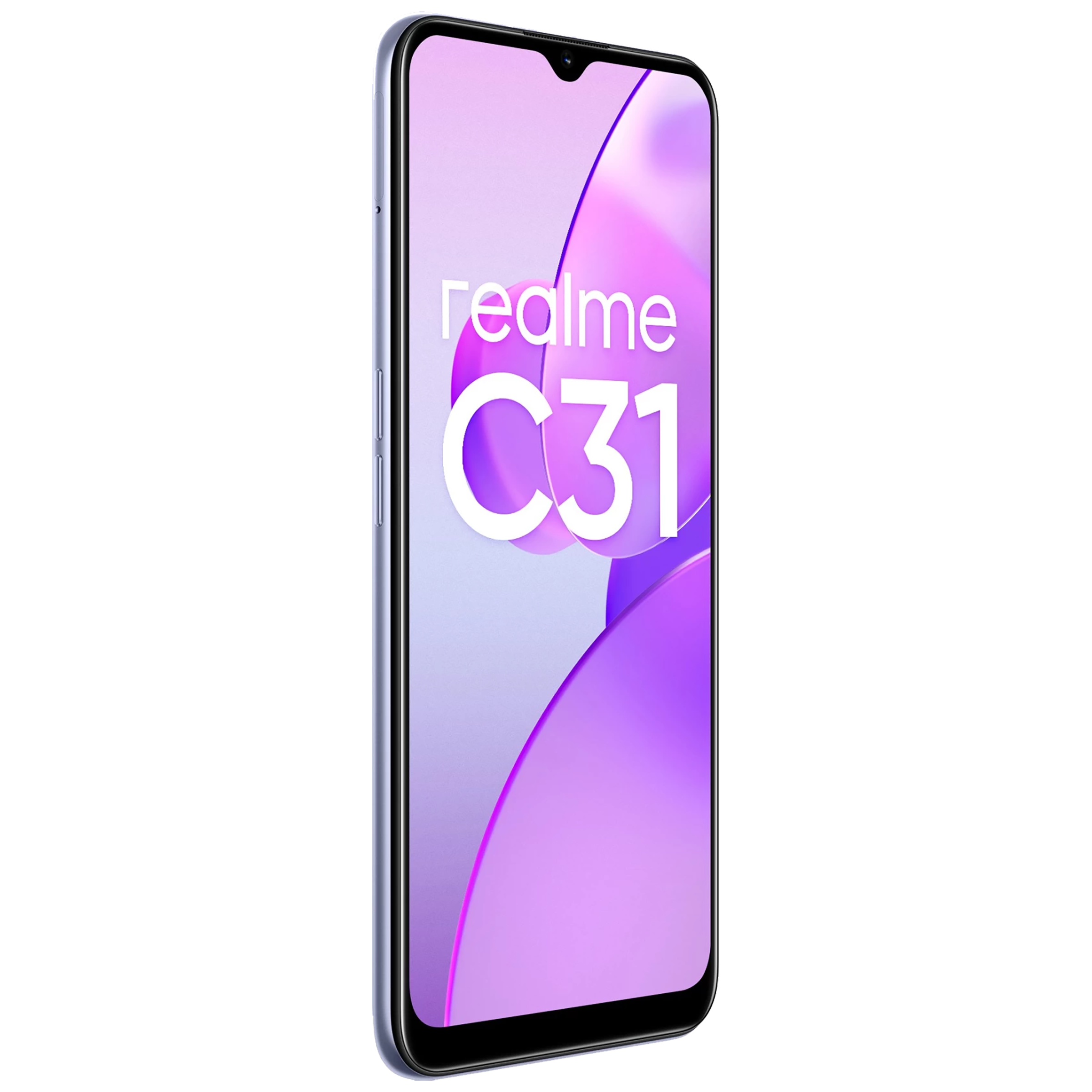 Buy realme C31 (3GB RAM, 32GB, Light Silver) Online - Croma